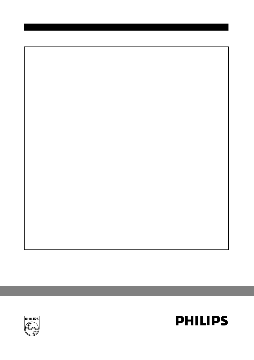 TEA5711T,TEA5711T pdf中文资料,TEA5711T引脚图,TEA5711T电路-Datasheet-电子工程世界