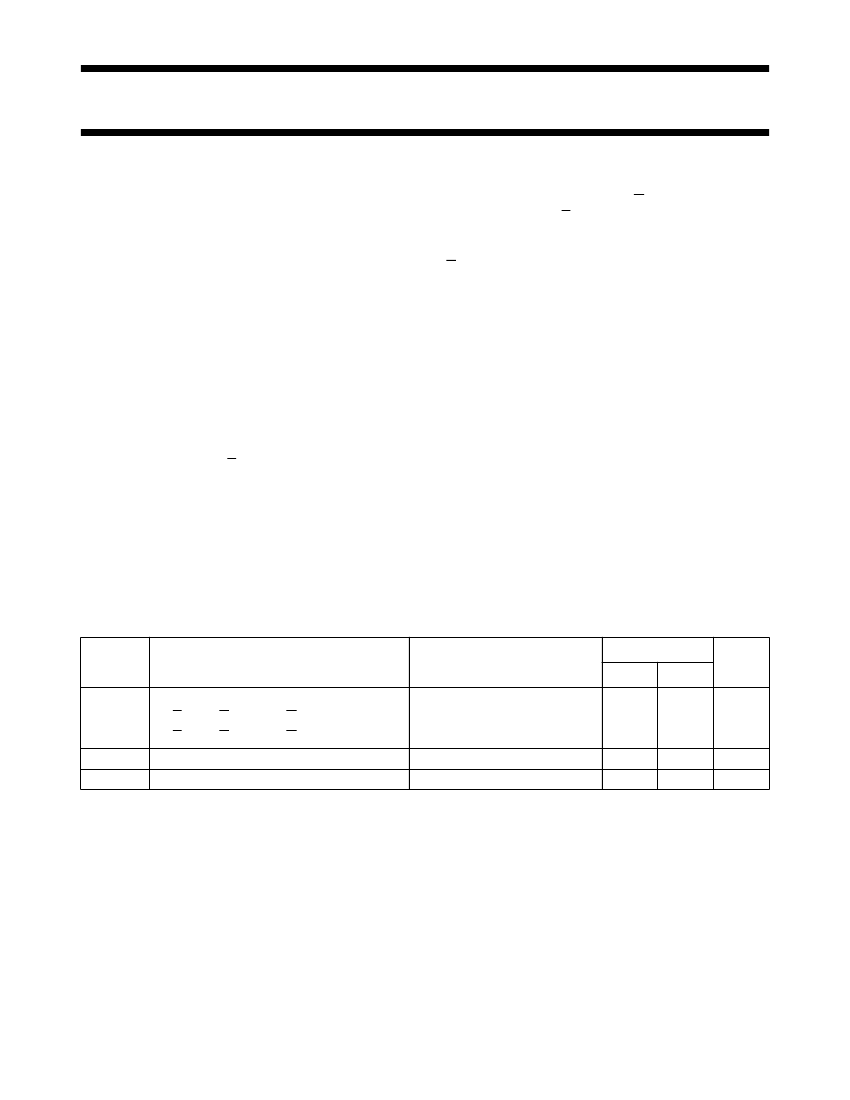 74HC221,74HC221 pdf中文资料,74HC221引脚图,74HC221电路-Datasheet-电子工程世界