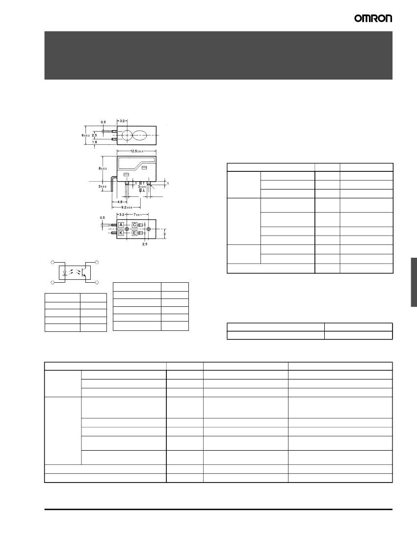 EE-SY169,EE-SY169 pdf中文资料,EE-SY169引脚图,EE-SY169电路-Datasheet-电子工程世界