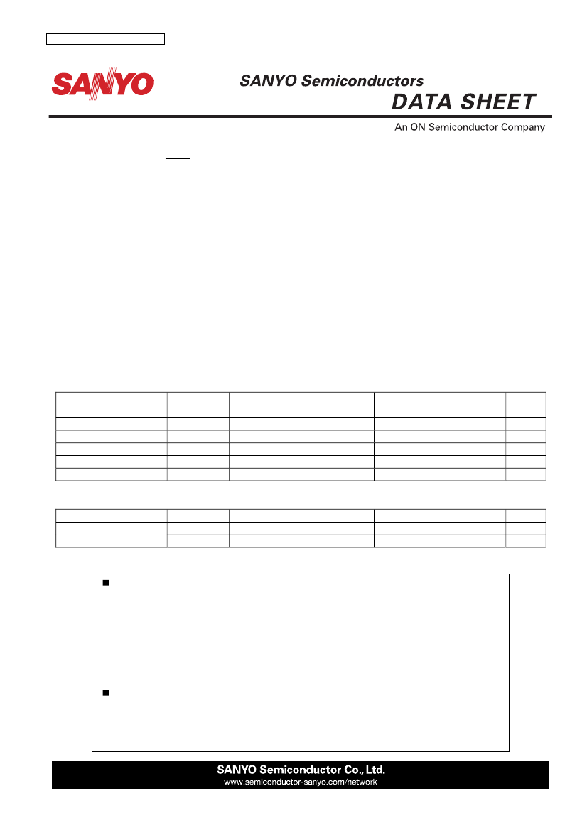 LB1641,LB1641 pdf中文资料,LB1641引脚图,LB1641电路-Datasheet-电子工程世界