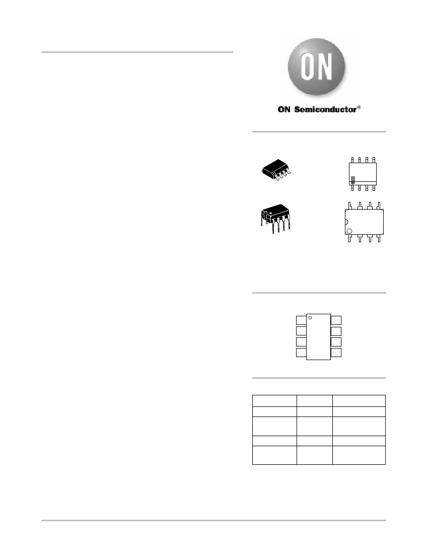 NCP1207,NCP1207 pdf中文资料,NCP1207引脚图,NCP1207电路-Datasheet-电子工程世界