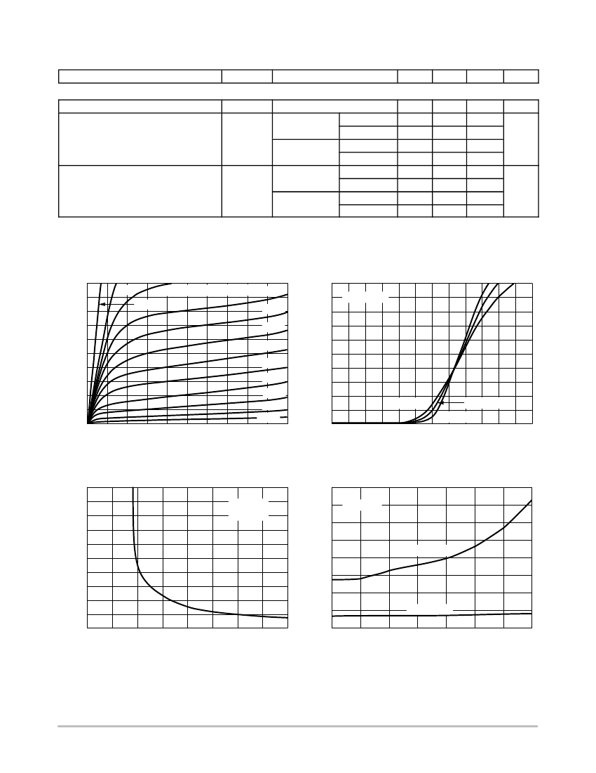 D4184,D4184 pdf中文资料,D4184引脚图,D4184电路-Datasheet-电子工程世界