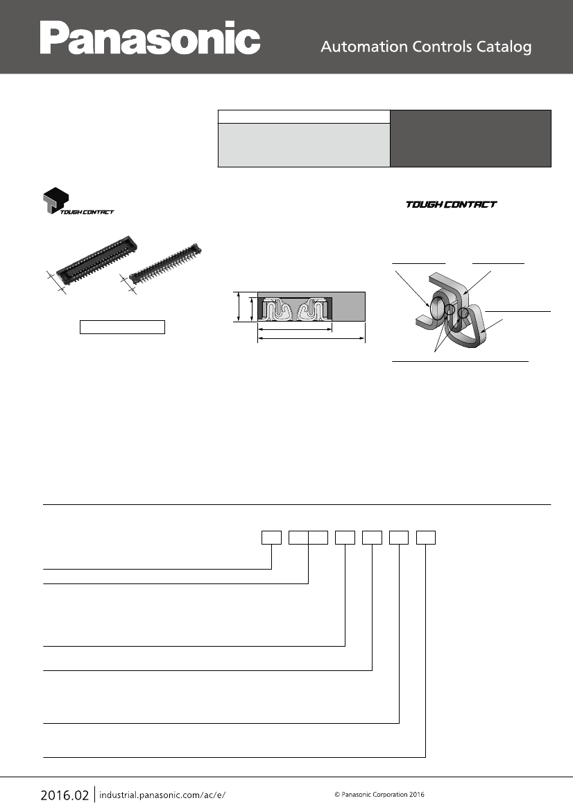 AXE634124,AXE634124 pdf中文资料,AXE634124引脚图,AXE634124电路-Datasheet-电子工程世界