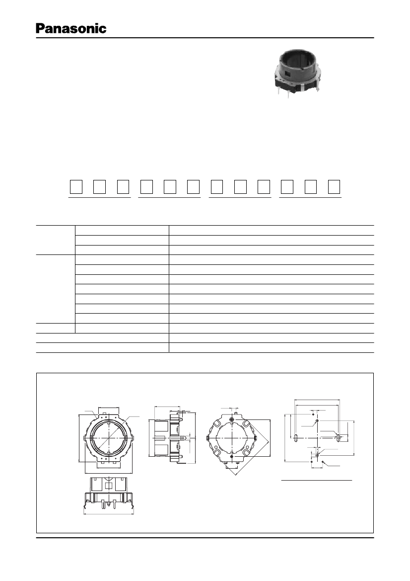 EVQ-V5J00509B,EVQ-V5J00509B pdf中文资料,EVQ-V5J00509B引脚图,EVQ-V5J00509B电路 ...