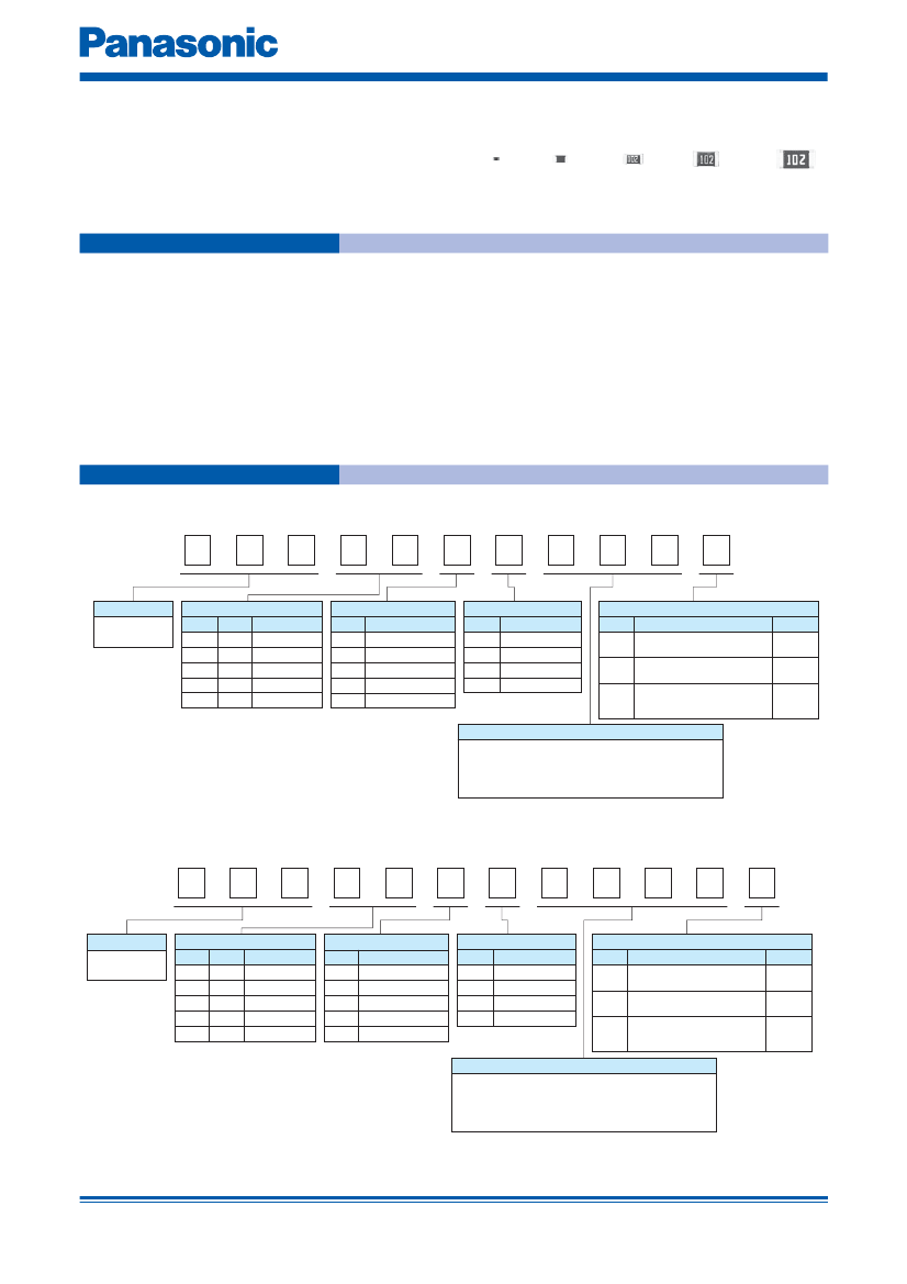 ERA-2AEB1802X datasheet, PDF - EEWORLD Datasheet