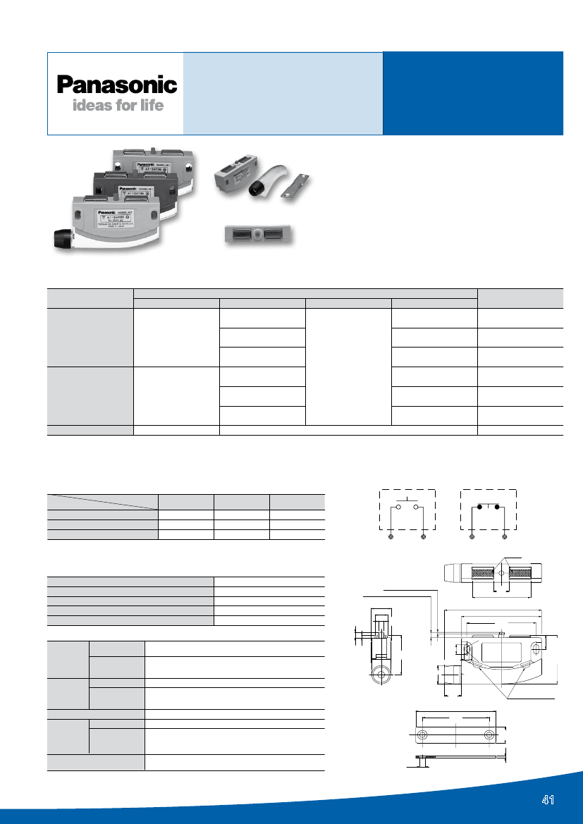 AZC11013H,AZC11013H pdf中文资料,AZC11013H引脚图,AZC11013H电路-Datasheet-电子工程世界
