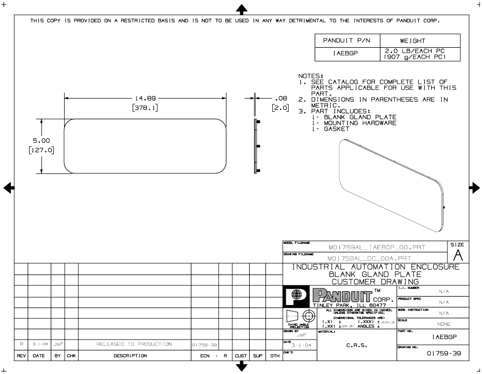 IAEBGP,IAEBGP pdf中文资料,IAEBGP引脚图,IAEBGP电路-Datasheet-电子工程世界
