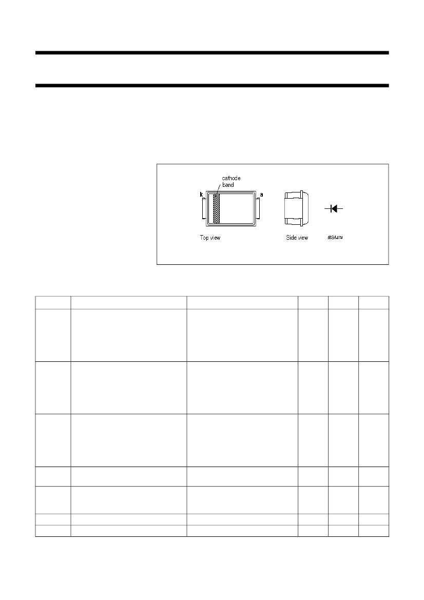 ES1C,ES1C pdf中文资料,ES1C引脚图,ES1C电路-Datasheet-电子工程世界
