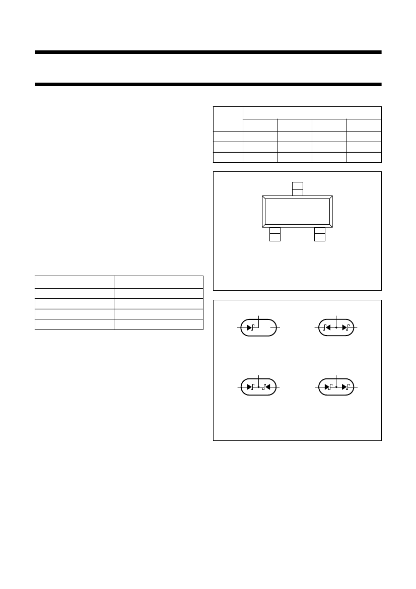 BAT54S,BAT54S pdf中文资料,BAT54S引脚图,BAT54S电路-Datasheet-电子工程世界