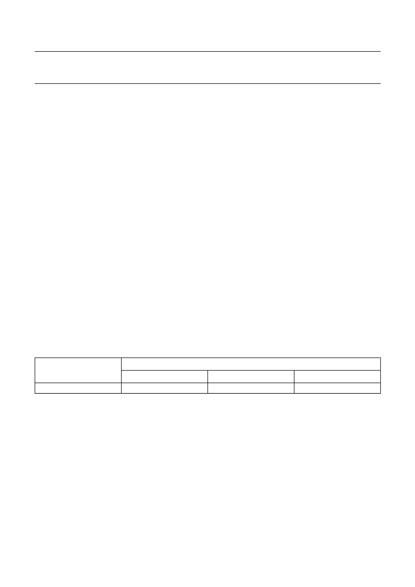 OM62112,OM62112 pdf中文资料,OM62112引脚图,OM62112电路-Datasheet-电子工程世界
