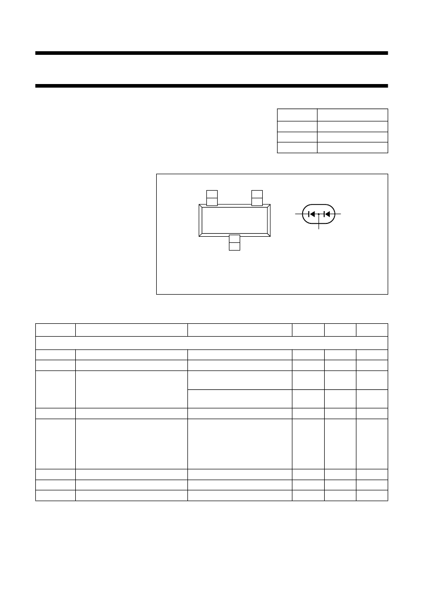BAV99,BAV99 pdf中文资料,BAV99引脚图,BAV99电路-Datasheet-电子工程世界