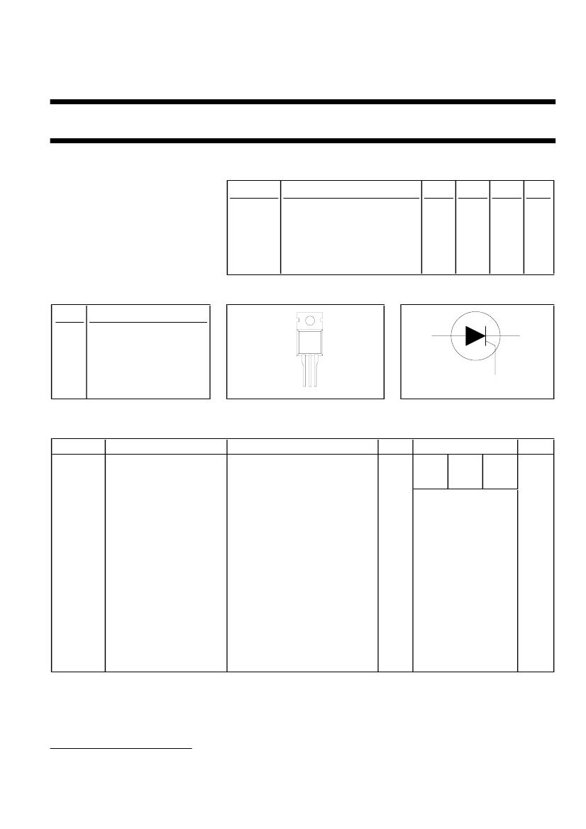 BT152,BT152 pdf中文资料,BT152引脚图,BT152电路-Datasheet-电子工程世界