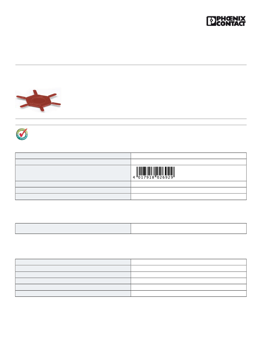 1734634,1734634 pdf中文资料,1734634引脚图,1734634电路-Datasheet-电子工程世界
