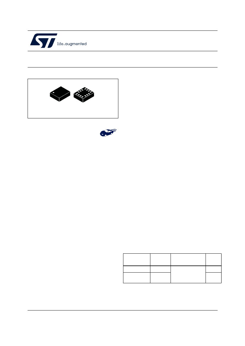 ASM330LHHTR,ASM330LHHTR pdf中文资料,ASM330LHHTR引脚图,ASM330LHHTR电路-Datasheet-电子工程世界