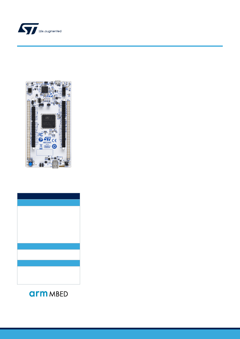 NUCLEO-U575ZI-Q,NUCLEO-U575ZI-Q pdf中文资料,NUCLEO-U575ZI-Q引脚图,NUCLEO-U575ZI-Q电路-Datasheet-电子工程世界