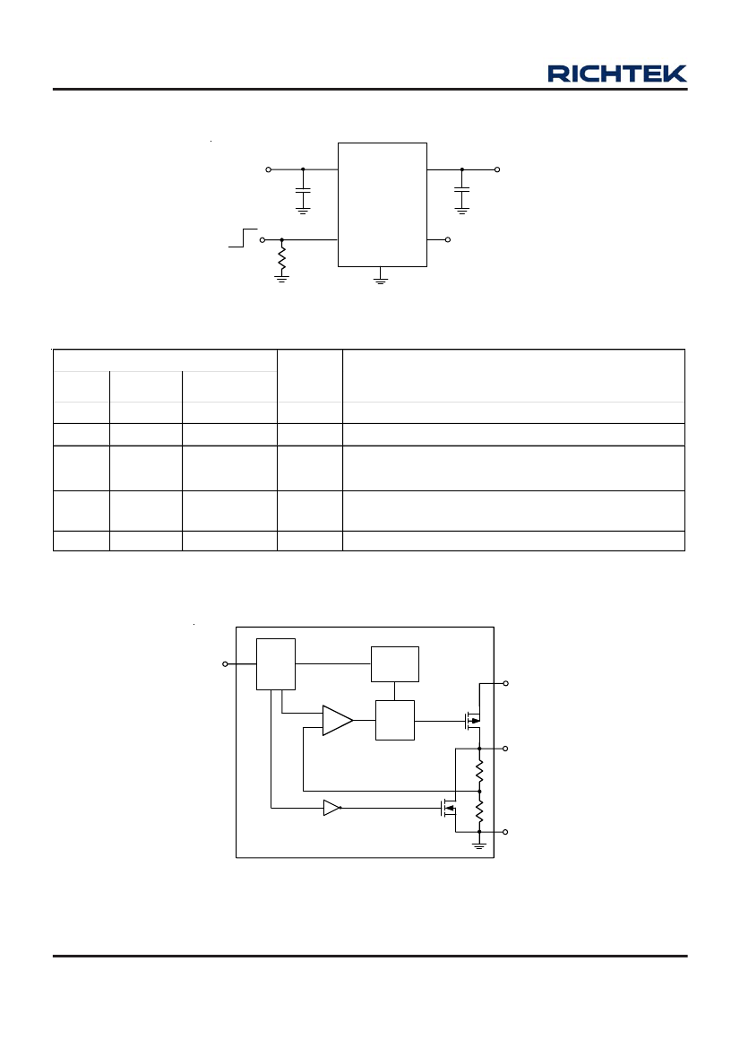 RT9013,RT9013 pdf中文资料,RT9013引脚图,RT9013电路-Datasheet-电子工程世界