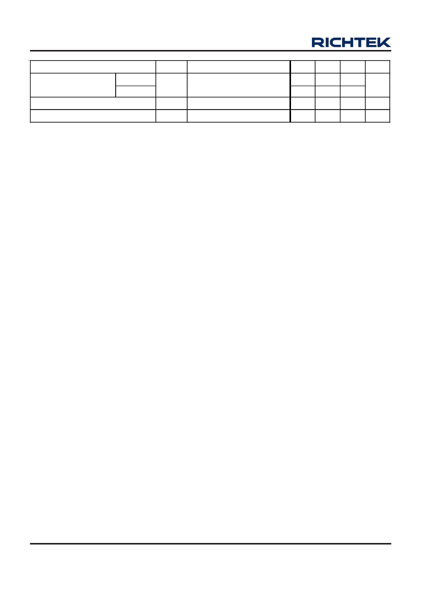 RT9193,RT9193 pdf中文资料,RT9193引脚图,RT9193电路-Datasheet-电子工程世界