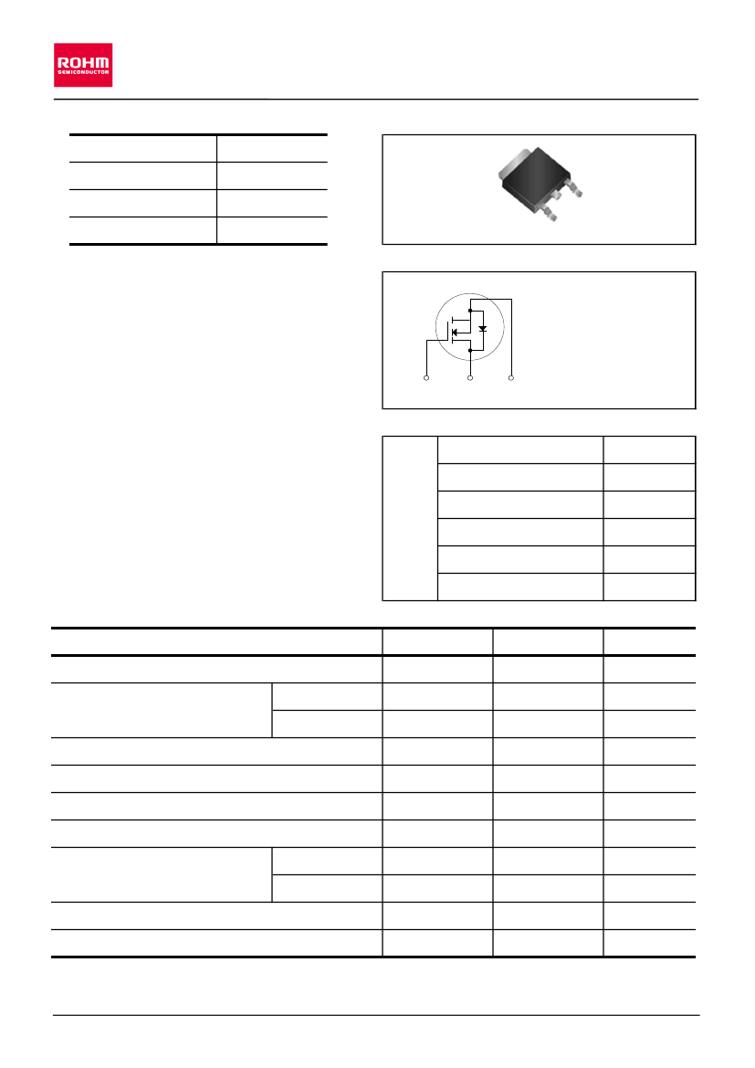 RCD041N25TL,RCD041N25TL pdf中文资料,RCD041N25TL引脚图,RCD041N25TL电路-Datasheet ...