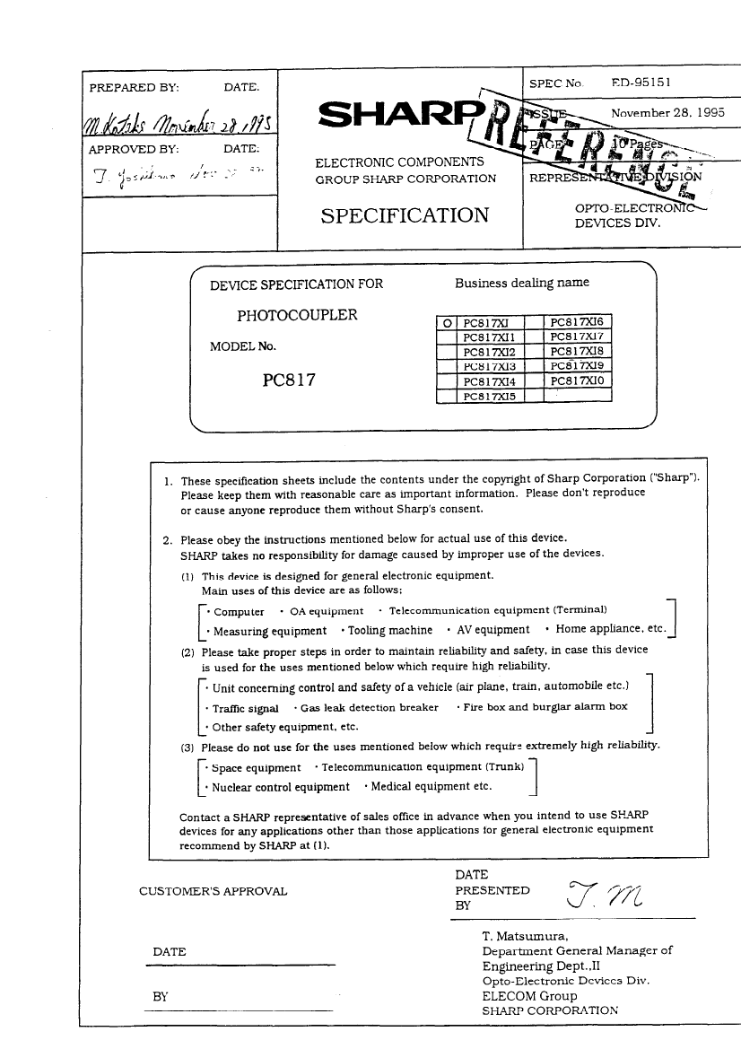 PC817,PC817 pdf中文资料,PC817引脚图,PC817电路-Datasheet-电子工程世界