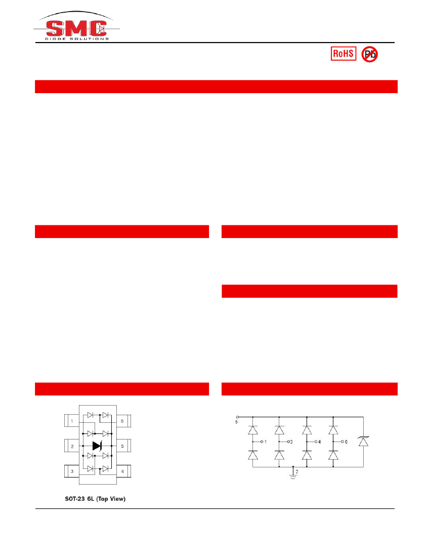 SRV05-4A,SRV05-4A pdf中文资料,SRV05-4A引脚图,SRV05-4A电路-Datasheet-电子工程世界