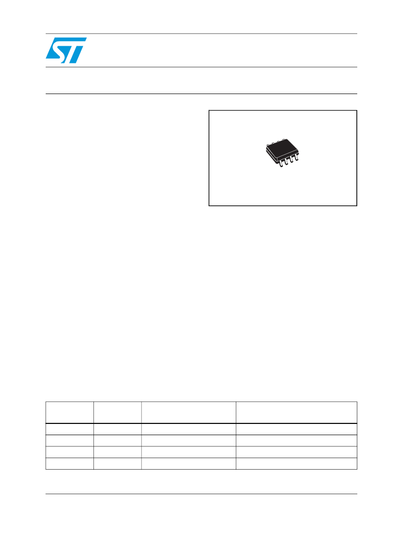 ST485ECDR,ST485ECDR pdf中文资料,ST485ECDR引脚图,ST485ECDR电路-Datasheet-电子工程世界