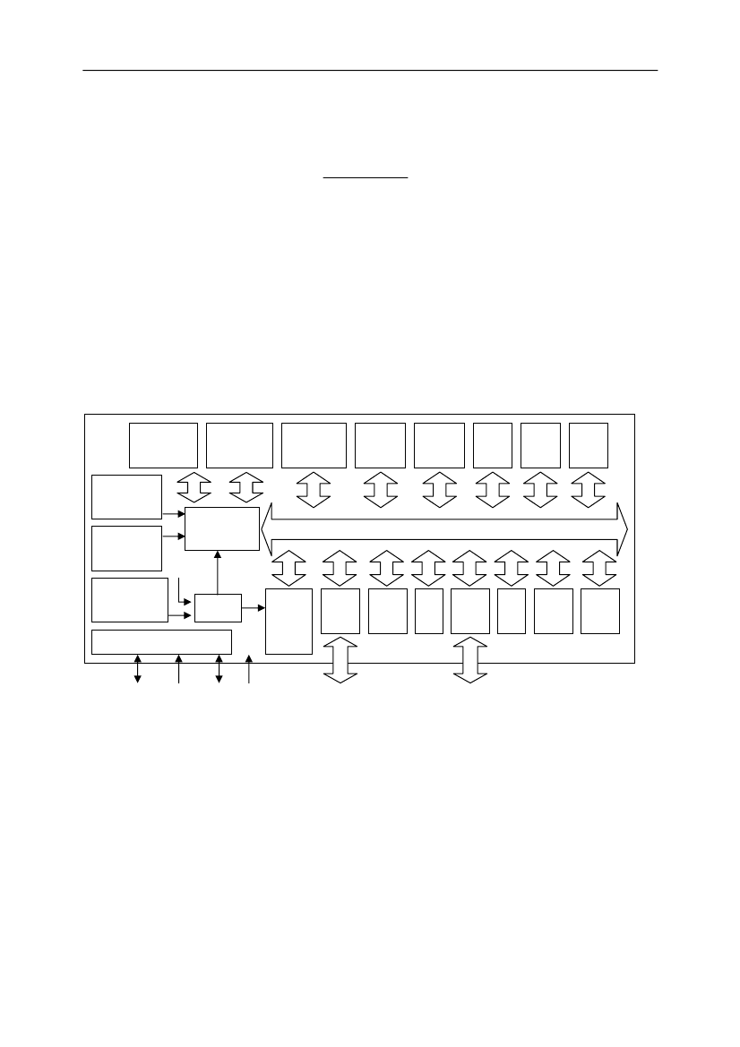 CH554G,CH554G pdf中文资料,CH554G引脚图,CH554G电路-Datasheet-电子工程世界