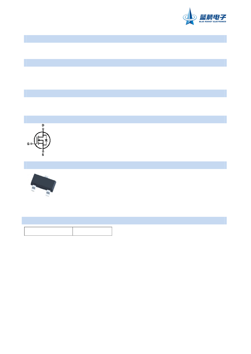 SI2301,SI2301 pdf中文资料,SI2301引脚图,SI2301电路-Datasheet-电子工程世界