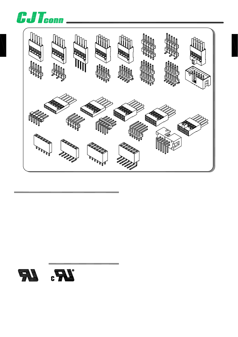 A2541-TB,A2541-TB pdf中文资料,A2541-TB引脚图,A2541-TB电路-Datasheet-电子工程世界