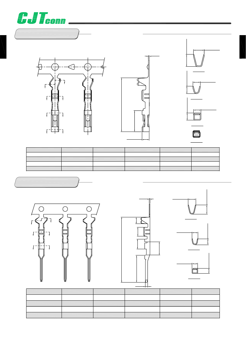A2541-TB,A2541-TB pdf中文资料,A2541-TB引脚图,A2541-TB电路-Datasheet-电子工程世界