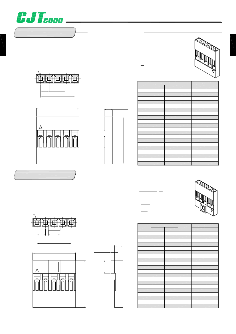 A2541-TB,A2541-TB pdf中文资料,A2541-TB引脚图,A2541-TB电路-Datasheet-电子工程世界