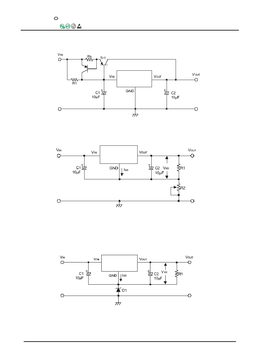 HT7133-1,HT7133-1 pdf中文资料,HT7133-1引脚图,HT7133-1电路-Datasheet-电子工程世界