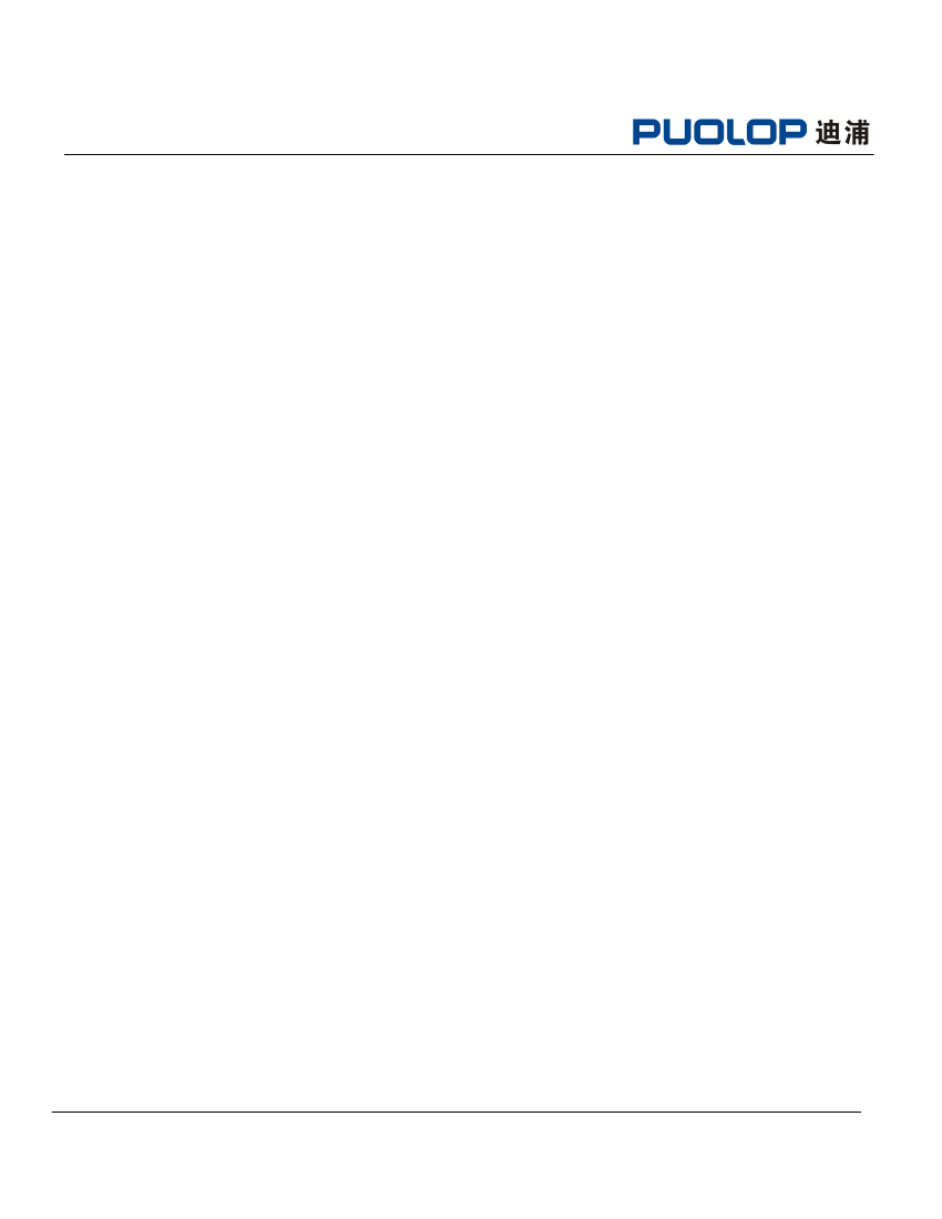 DW01A,DW01A pdf中文资料,DW01A引脚图,DW01A电路-Datasheet-电子工程世界