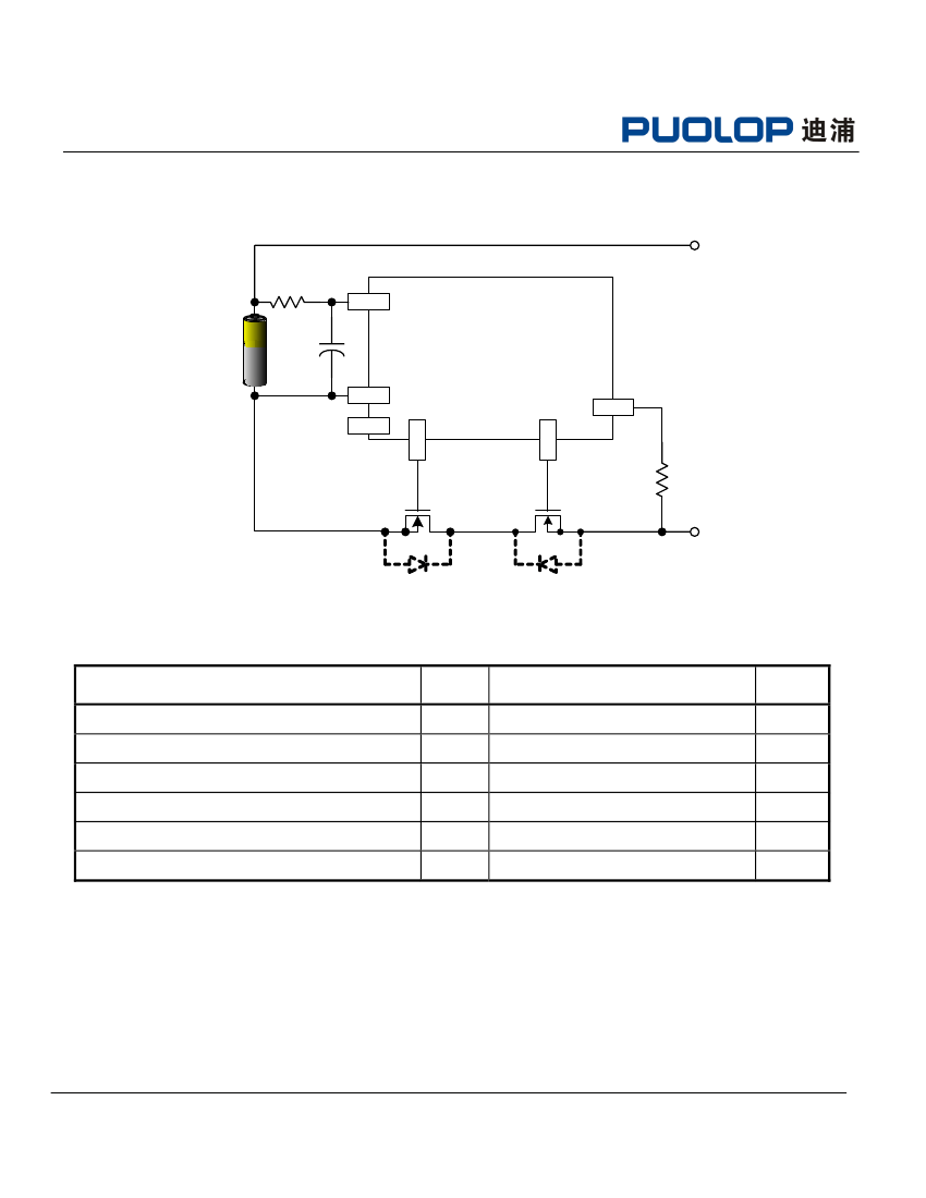 DW01A,DW01A pdf中文资料,DW01A引脚图,DW01A电路-Datasheet-电子工程世界