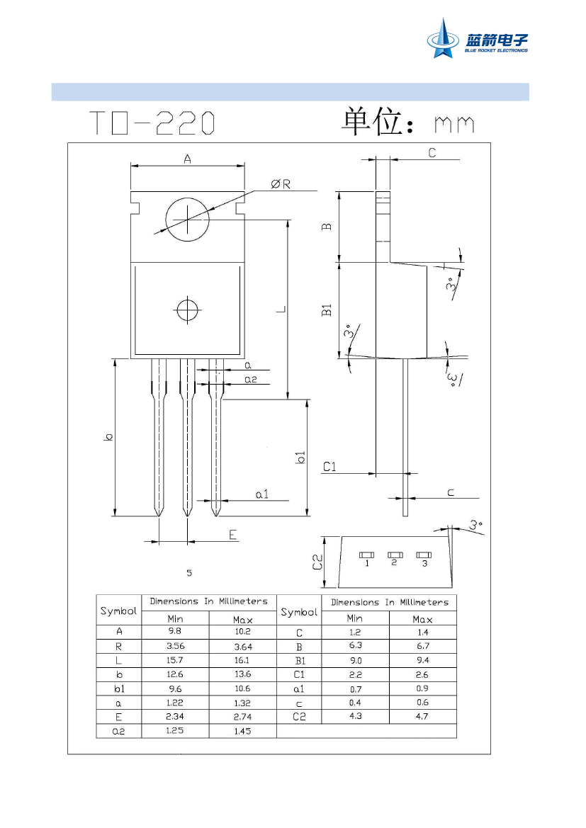 7809,7809 pdf中文资料,7809引脚图,7809电路-Datasheet-电子工程世界