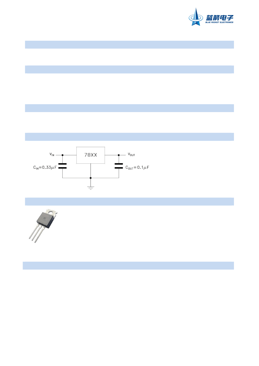 7815 datasheet, PDF - EEWORLD Datasheet