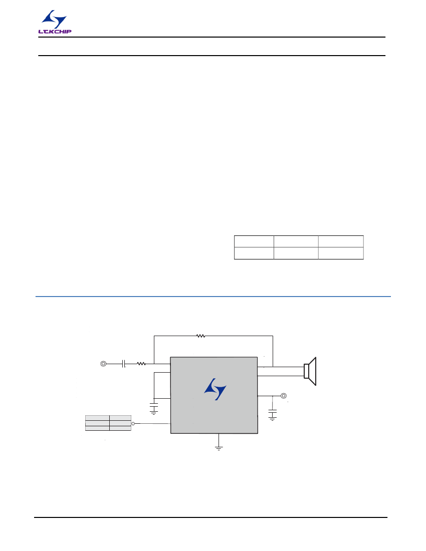 LTK8002D,LTK8002D pdf中文资料,LTK8002D引脚图,LTK8002D电路-Datasheet-电子工程世界