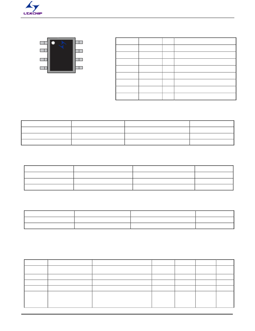 LTK8002D,LTK8002D pdf中文资料,LTK8002D引脚图,LTK8002D电路-Datasheet-电子工程世界