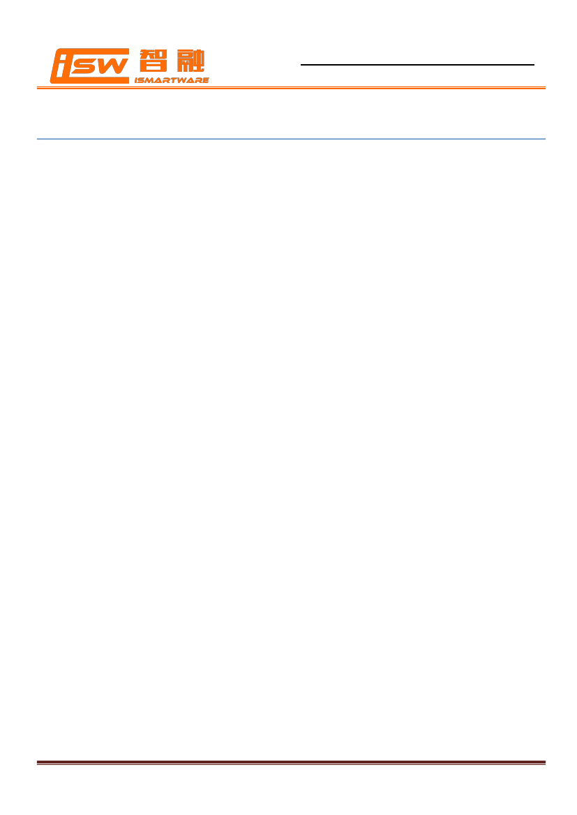 SW3516H,SW3516H pdf中文资料,SW3516H引脚图,SW3516H电路-Datasheet-电子工程世界