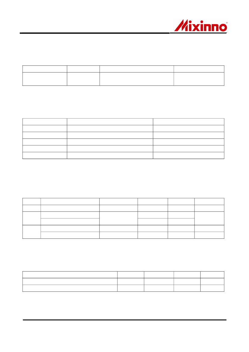 MIX2018A,MIX2018A pdf中文资料,MIX2018A引脚图,MIX2018A电路-Datasheet-电子工程世界