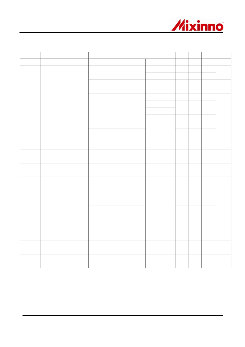 MIX2018A,MIX2018A pdf中文资料,MIX2018A引脚图,MIX2018A电路-Datasheet-电子工程世界