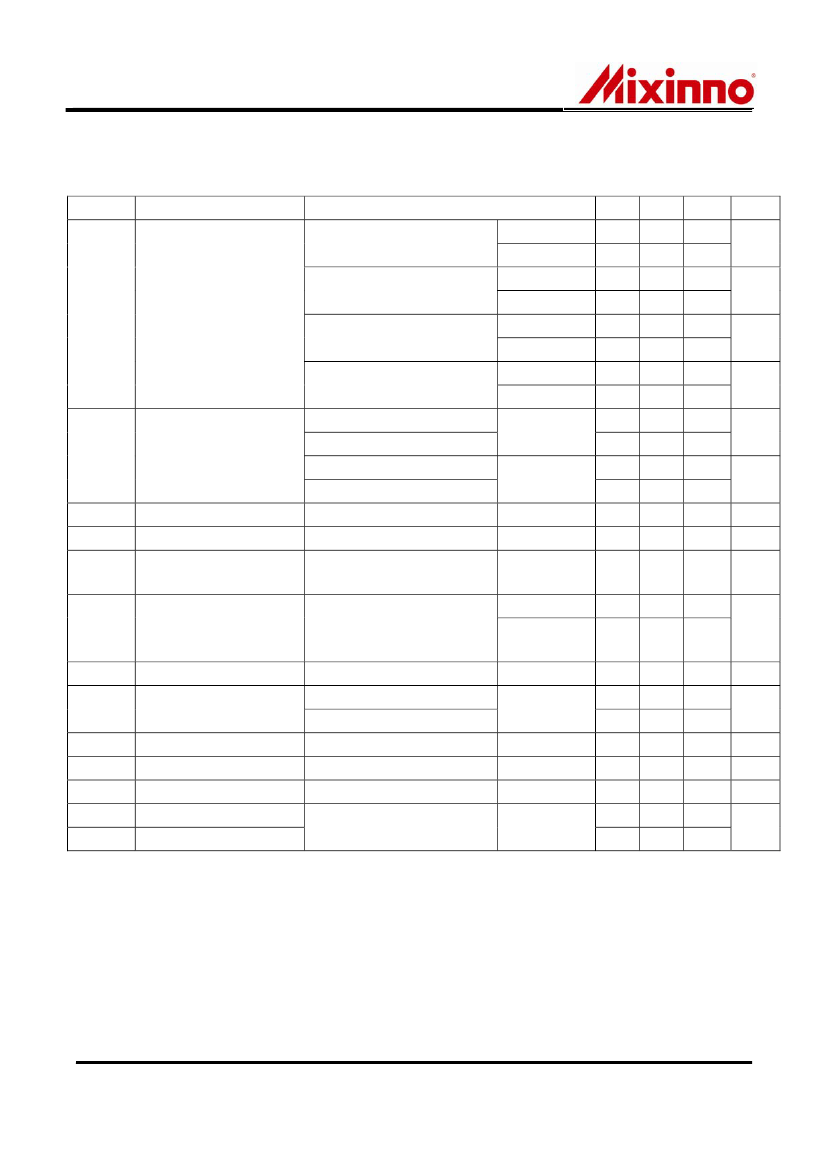 MIX2018A,MIX2018A pdf中文资料,MIX2018A引脚图,MIX2018A电路-Datasheet-电子工程世界