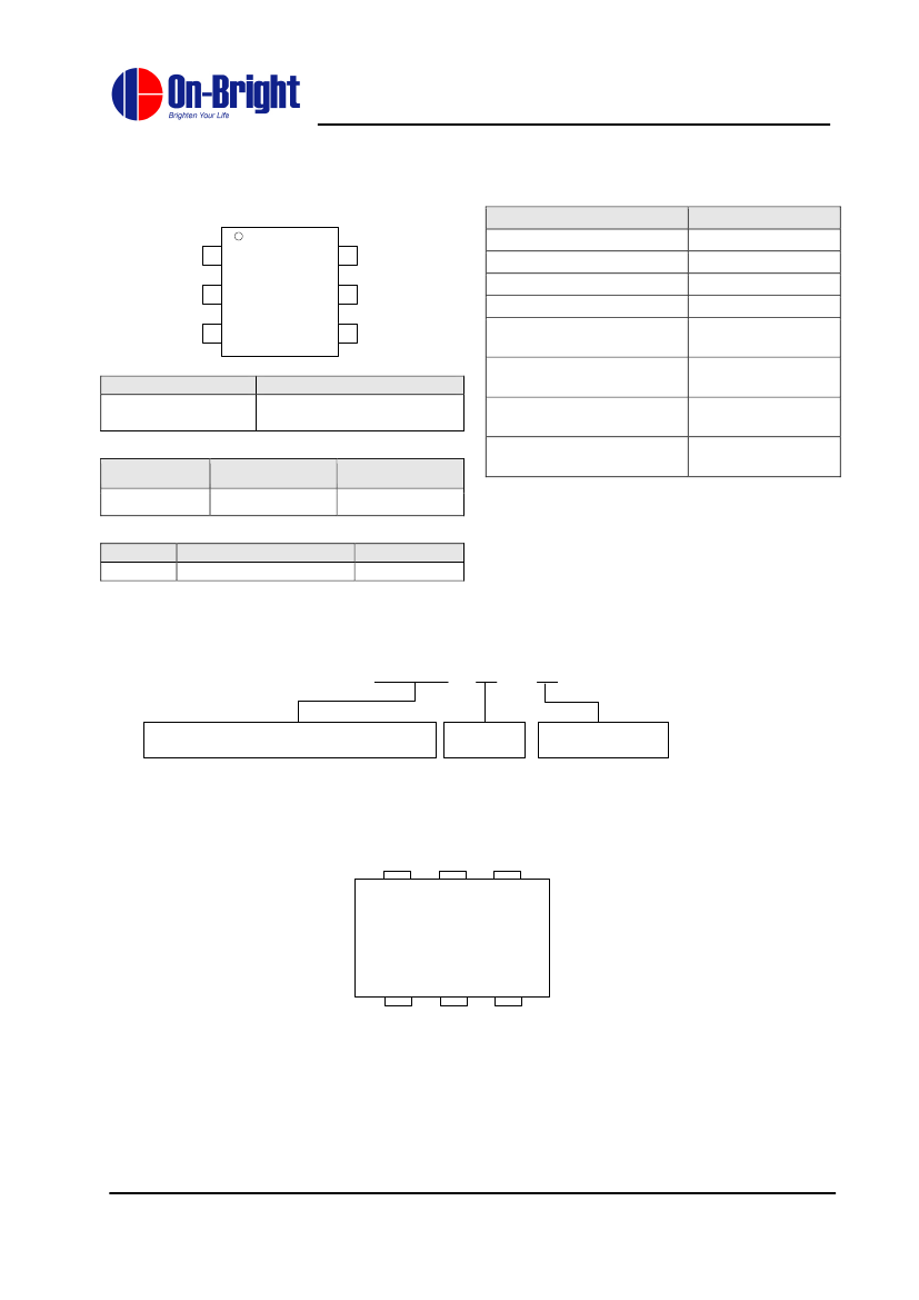 OB2365AMP,OB2365AMP pdf中文资料,OB2365AMP引脚图,OB2365AMP电路-Datasheet-电子工程世界