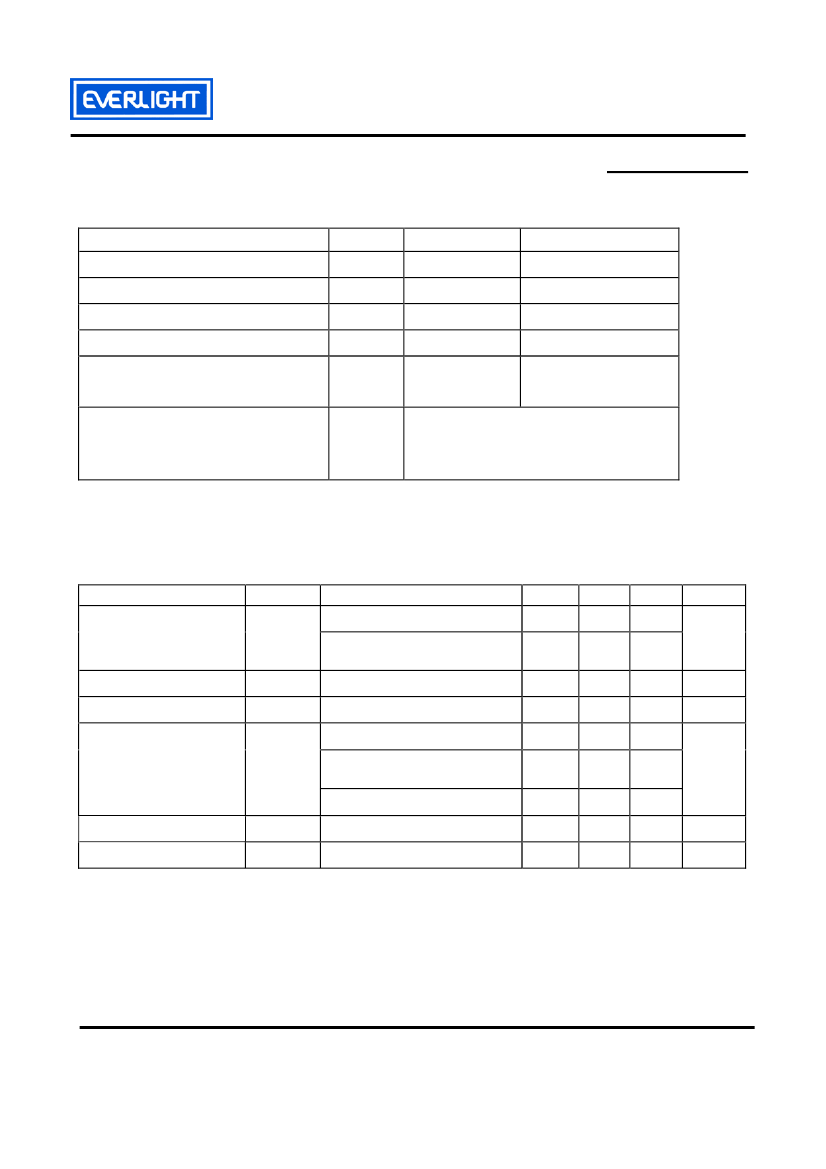 IR25-21C/TR8,IR25-21C/TR8 pdf中文资料,IR25-21C/TR8引脚图,IR25-21C/TR8电路-Datasheet-电子工程世界