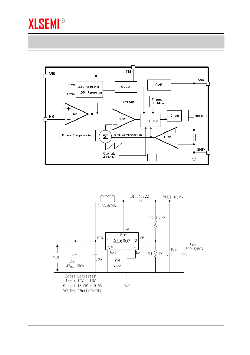 XL6007E1,XL6007E1 pdf中文资料,XL6007E1引脚图,XL6007E1电路-Datasheet-电子工程世界