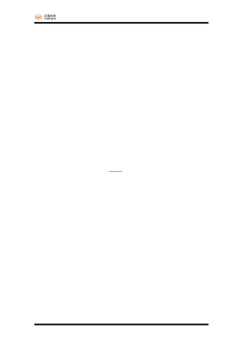 CS1237-SO,CS1237-SO pdf中文资料,CS1237-SO引脚图,CS1237-SO电路-Datasheet-电子工程世界