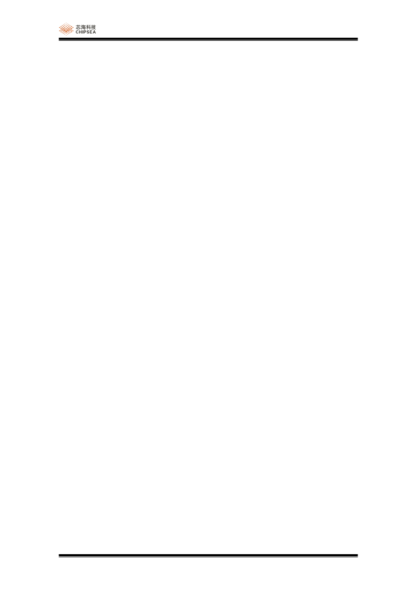 CS1237-SO,CS1237-SO pdf中文资料,CS1237-SO引脚图,CS1237-SO电路-Datasheet-电子工程世界