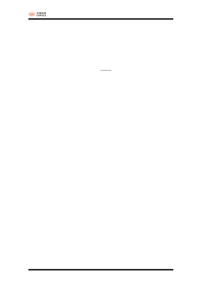 CS1237-SO,CS1237-SO pdf中文资料,CS1237-SO引脚图,CS1237-SO电路-Datasheet-电子工程世界