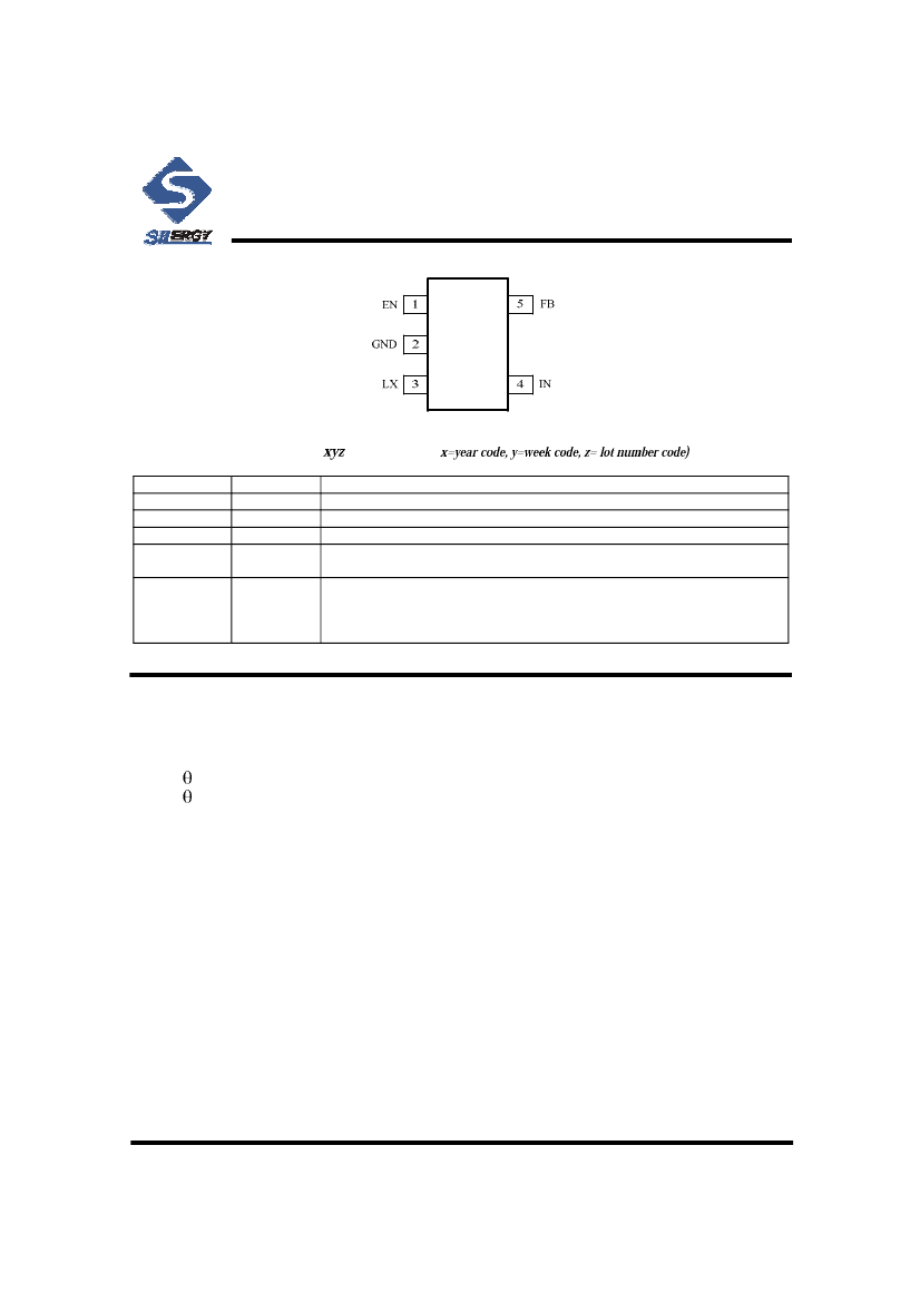 SY8088AAC,SY8088AAC pdf中文资料,SY8088AAC引脚图,SY8088AAC电路-Datasheet-电子工程世界