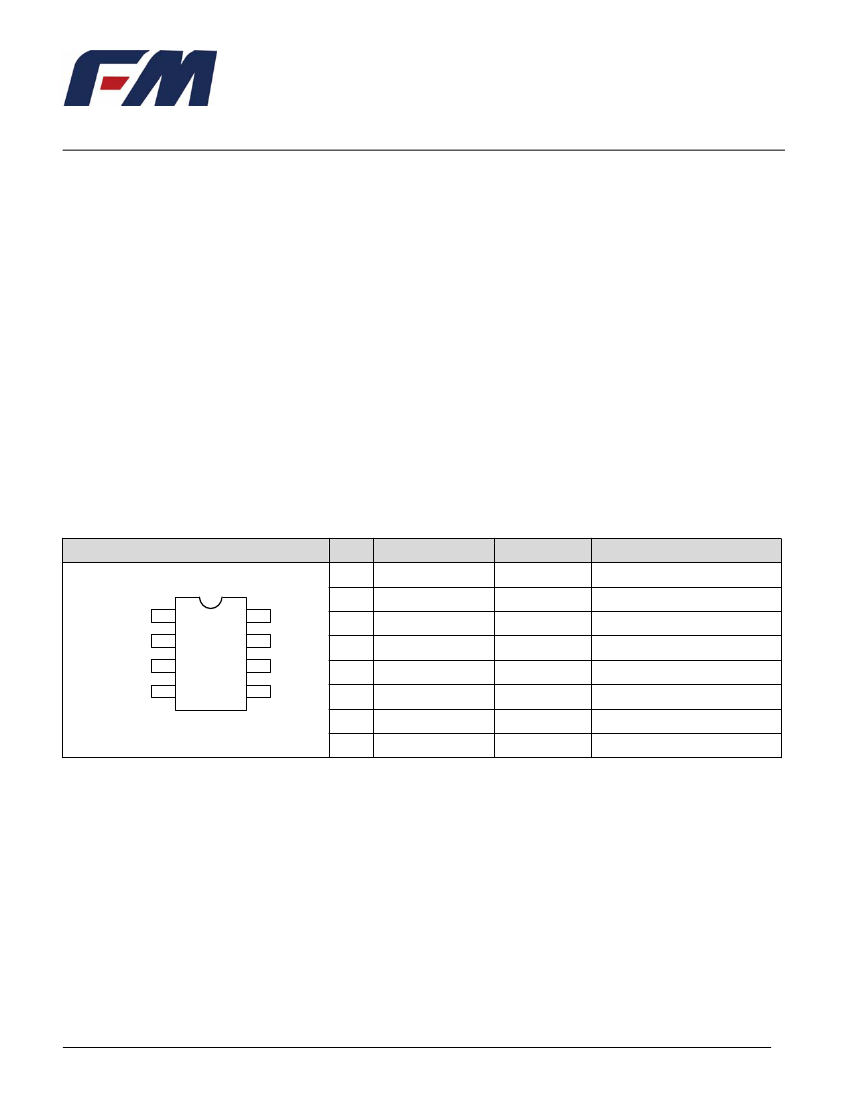TC8002D,TC8002D pdf中文资料,TC8002D引脚图,TC8002D电路-Datasheet-电子工程世界