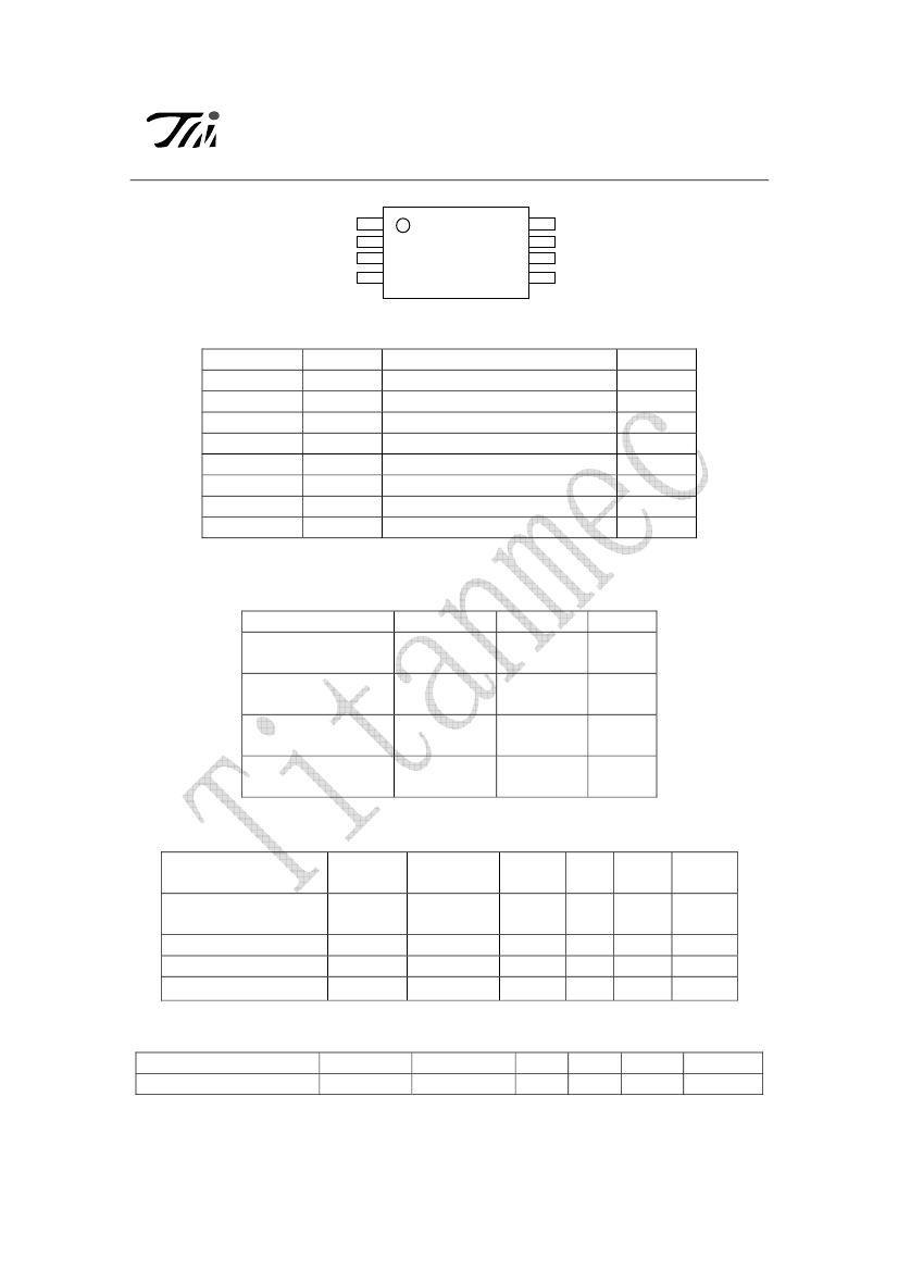 TM8211,TM8211 pdf中文资料,TM8211引脚图,TM8211电路-Datasheet-电子工程世界